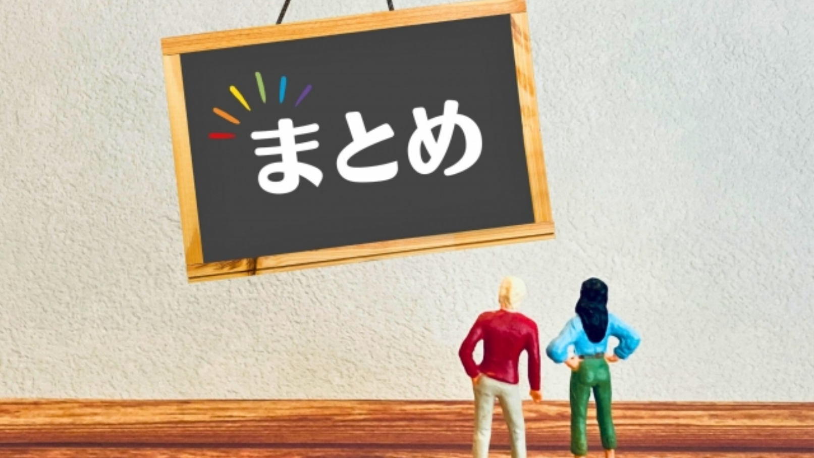 ChatGPTによる画像の読み込み: 高度な解析は可能? | InsIDE ALpha Media